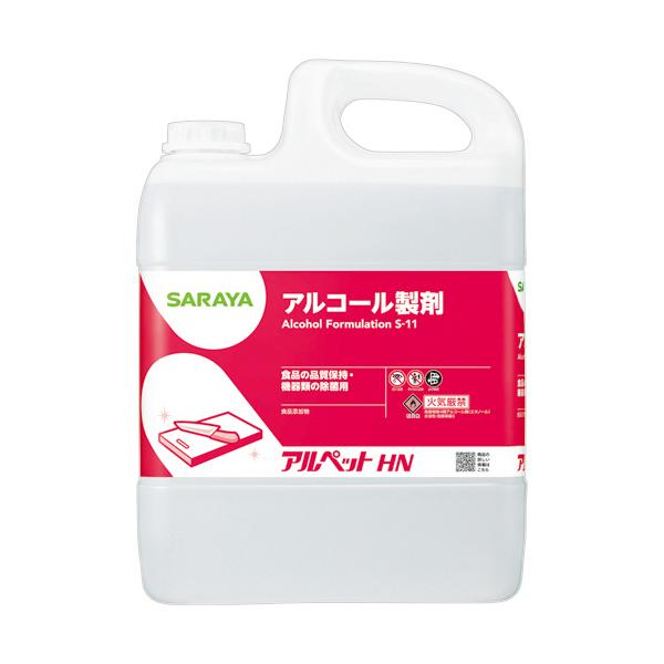 メーカー：サラヤ　 品番：40069  サビを起こさない中性タイプ。　　