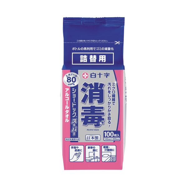 メーカー：白十字 　品番：421935   【アルコール配合】「除菌」ではなく「消毒」してくれる、高濃度アルコールタオルで感染対策を。　　＜パッケージ記載＞