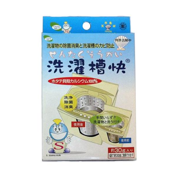 メーカー：テイクネット　 品番：61935  浸け置き不要、洗濯物といっしょに回すだけで洗濯物の除菌消臭と洗濯槽のカビ防止。　　＜パッケージ裏面＞