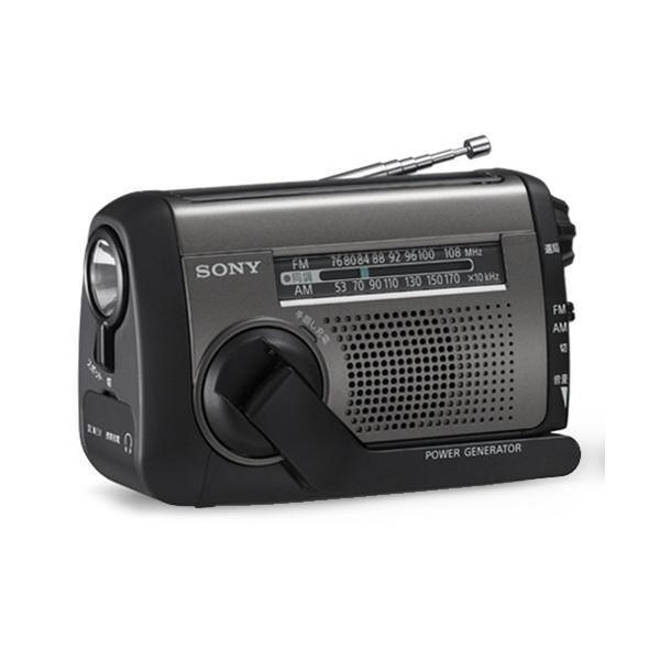 メーカー：ソニー 　品番：ICF-B300   iPhoneなどのスマートフォン、携帯電話に充電もできる。USB AC充電、太陽光充電にも対応した手回し充電ラジオ　　非常時に備えておける便利な付属品。