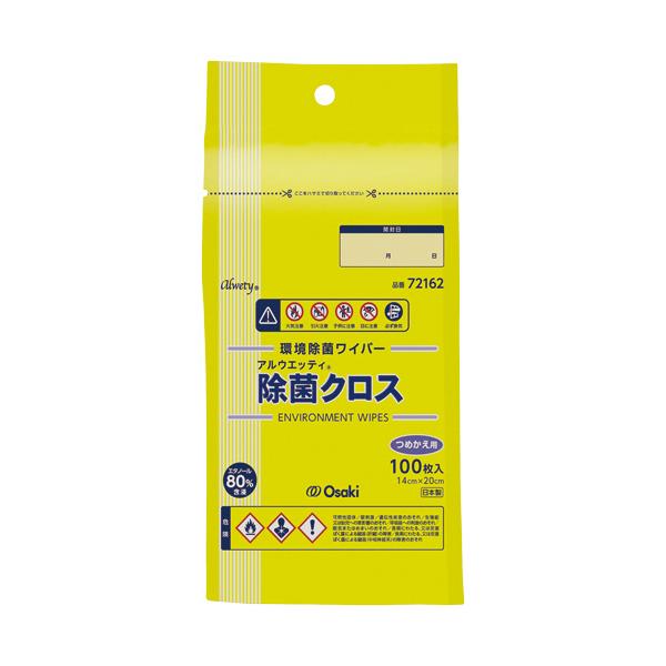 メーカー：オオサキメディカル　 品番：72162  【アルコール配合】雑菌がたまりやすいドアノブや手すりなどの除菌に好適！　　