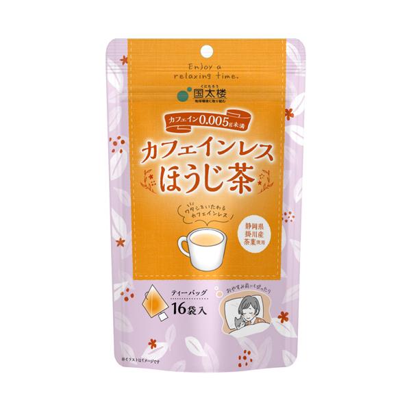 メーカー：国太楼　 品番：494141  おやすみ前でも気軽に飲めるカフェインの少ないほうじ茶ティーバッグ　　＜パッケージ裏面＞＜イメージ＞