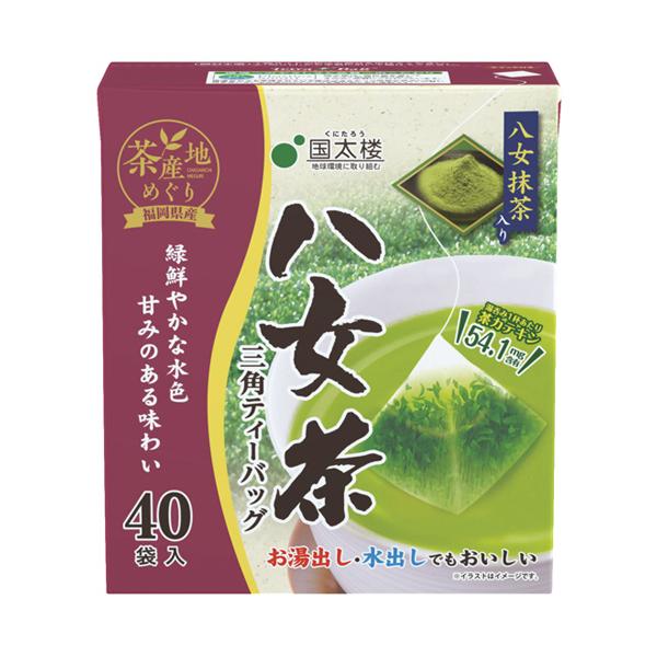 メーカー：国太楼　 品番：251497  緑鮮やかな水色と甘みのある味わいが特長の八女茶　　＜パッケージ裏面＞＜イメージ＞