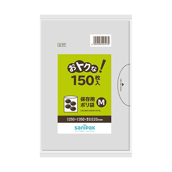 メーカー：日本サニパック  品番：U-17  料理の下ごしらえにも使えるポリ袋です。