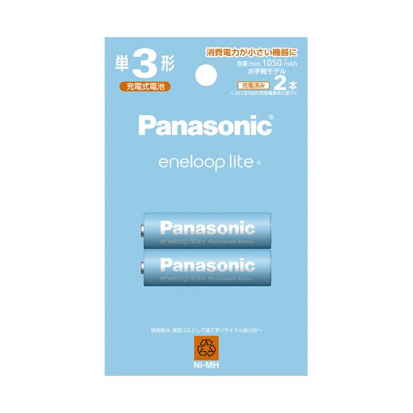 メーカー：パナソニック　 品番：BK-3LCD/2H  くり返し回数を重視。充電池をはじめてお使いの方に。　　