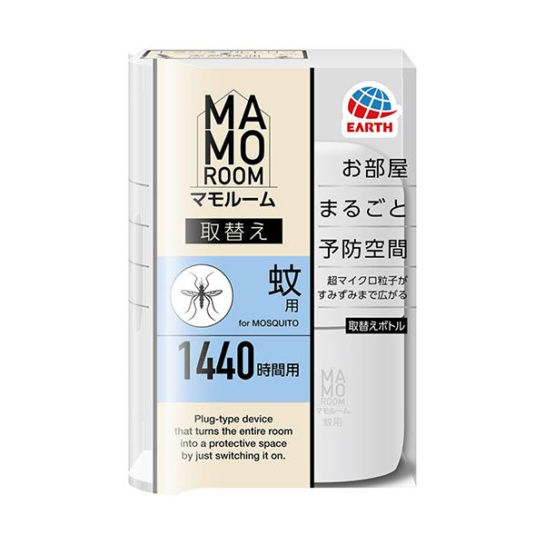 メーカー：アース製薬　品番：039712　超マイクロ粒子がお部屋のすみずみまで広がり、蚊からお部屋を守ります。