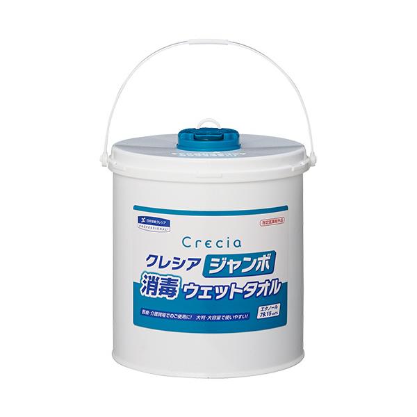 メーカー：日本製紙クレシア 　品番：64110   【アルコール配合】エタノール濃度79.15vol％。病院や介護現場でのご使用に適した大判ウェットシート。　　＜使用イメージ＞