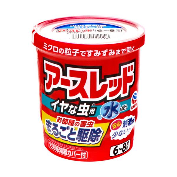 メーカー：アース製薬　 品番：422125  薬剤粒子がお部屋に広がり、害虫をまるごと駆除。　　