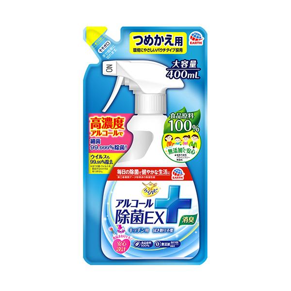 メーカー：アース製薬　品番：629814　食卓やキッチン周りを清潔にするスプレー。