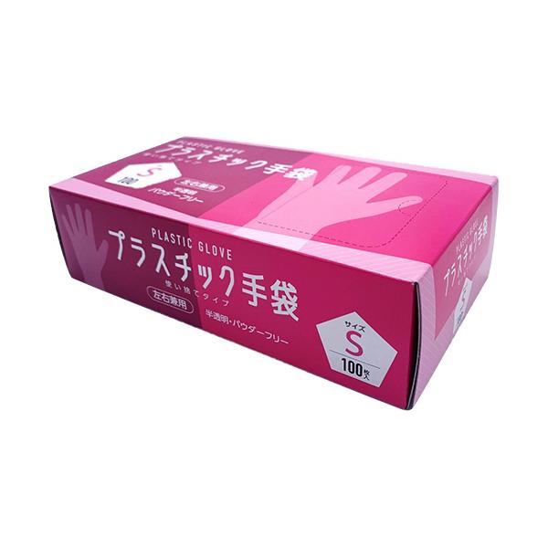 メーカー：ＣＧＭ   品番：#005   家庭用から業務用まで幅広くお使いいただけます。