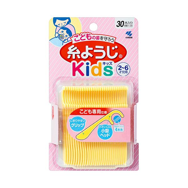 メーカー：小林製薬　 品番：KS006405  大切な子どもの歯を虫歯から守ることができる、子ども専用糸ようじです　　＜パッケージ裏面＞にぎりやすいグリップ。