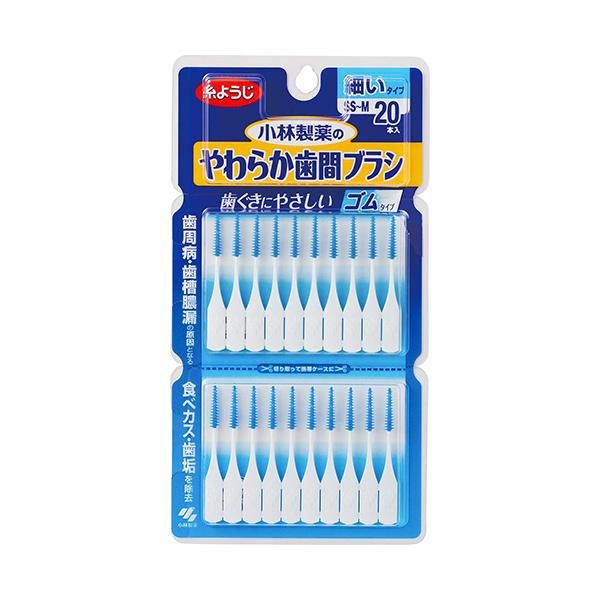 メーカー：小林製薬　 品番：KS071298  歯ぐきにやさしいゴムタイプ！食べカス・歯垢をしっかり除去。　　＜パッケージ裏面＞