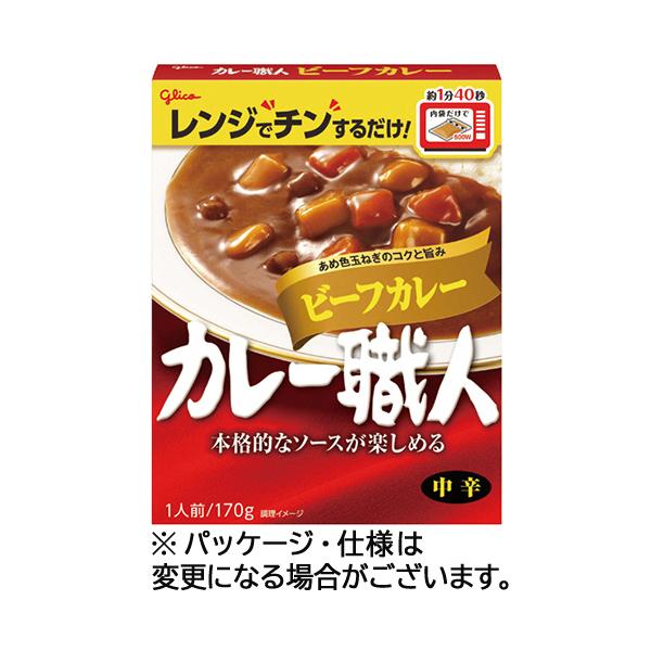 メーカー：江崎グリコ　品番：237890　レンジで「チン」するだけ！本格的なソースが楽しめる。