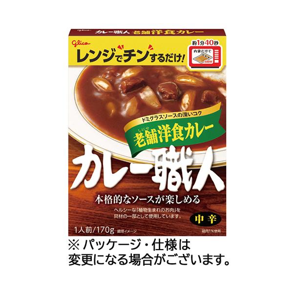 メーカー：江崎グリコ　品番：238128　レンジで「チン」するだけ！本格的なソースが楽しめる。