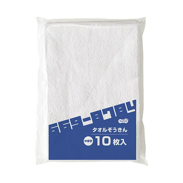 メーカー：オリジナル 　品番：TZ3310P   タオルぞうきんです。　　