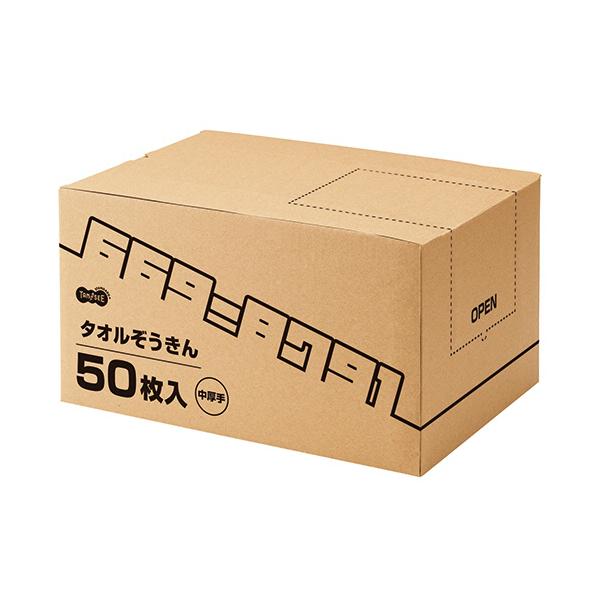 メーカー：オリジナル 　品番：TZ3350B   タオルぞうきんです。　　＜使用イメージ＞