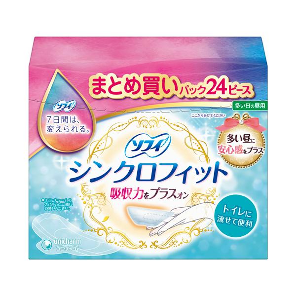 メーカー：ユニ・チャーム   品番：397641   トイレに流せる挟む生理用品。モレ安心、シンクロするナプキン！