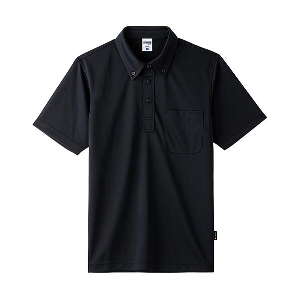 メーカー：ボンマックス 　品番：MS3119-16-M   汗をニオイにしないドライポロシャツ。　　生地と同色のボタン付。左胸に便利なポケット付。