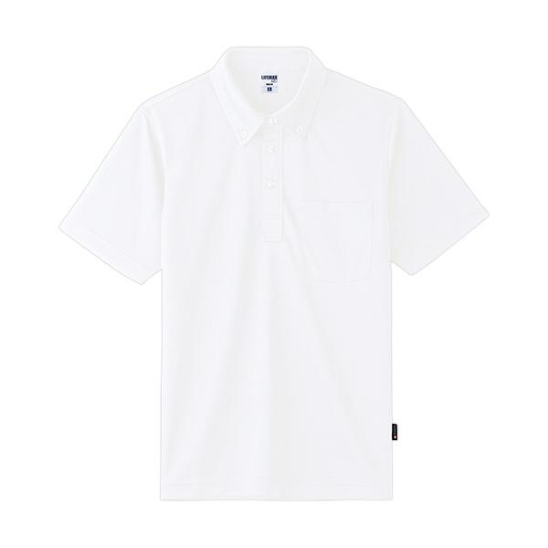 メーカー：ボンマックス 　品番：MS3119-15-M   汗をニオイにしないドライポロシャツ。　　生地と同色のボタン付。左胸に便利なポケット付。