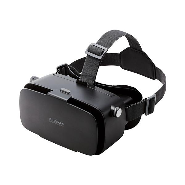 メーカー：エレコム  品番：VRG-2D3D02BK  VR動画に限らず様々な2D映像コンテンツが大画面で楽しむことがでる2D3D両用VRゴーグル