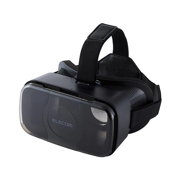 メーカー：エレコム  品番：VRG-S01BK  手軽にVRを楽しめるエントリーモデル