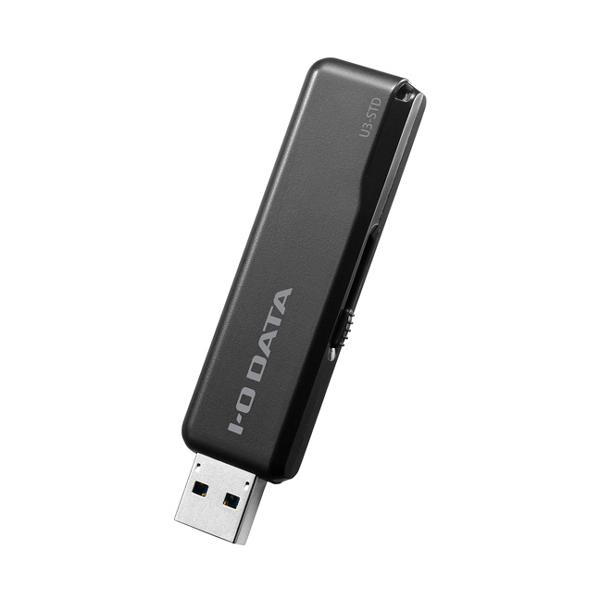 メーカー：アイオーデータ　 品番：U3-STD16GR/K  手軽に使えるスタンダードUSBメモリー　　※商品の色はブラックになります。※商品の色はブラックになります。※商品の色はブラックになります。※商品の色はブラックになります。