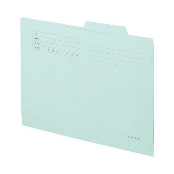 メーカー：オリジナル　品番：OSA4-IFB　書類や資料の整理に便利な定番人気商品をお買得価格で。　