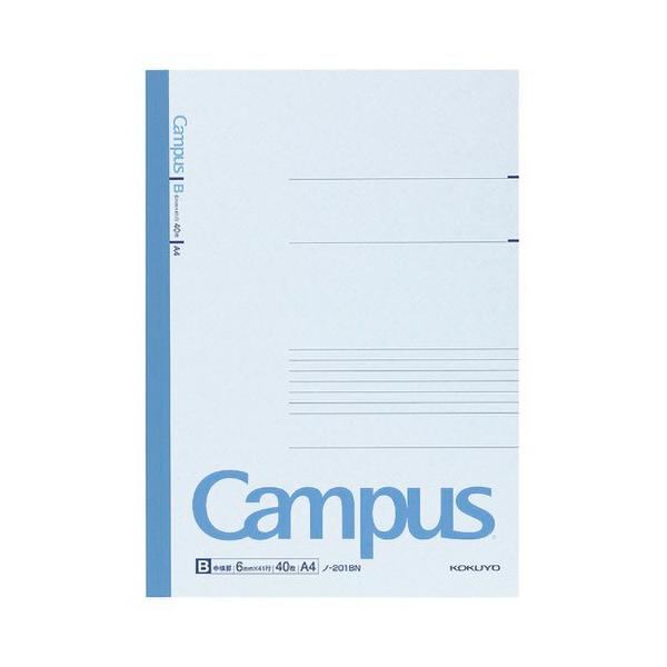 メーカー：コクヨ 　品番：ノ-201BN   背クロスの強度が高く丈夫なノート。　　＜背クロスにも書き込みができる特殊加工＞<BR>画像はイメージです。