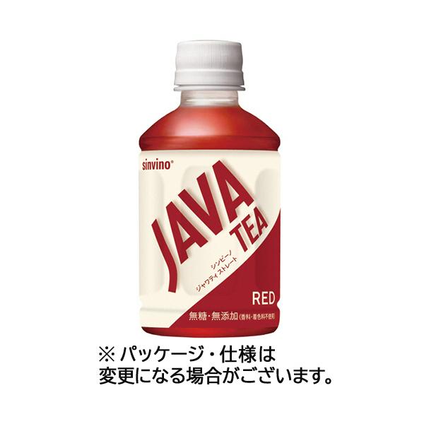 メーカー：大塚食品 　品番：104114   良質のジャワ島産茶葉を使用した無糖・無香料・無着色のストレートティ。　　