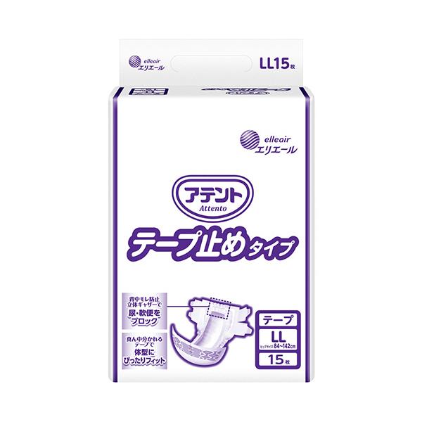 メーカー：大王製紙　品番：763824　【テープ止めタイプ】背中もれ防止ギャザーが、尿と軟便の背中もれをせき止める。<br>
