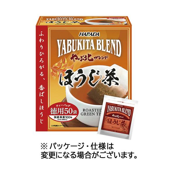メーカー：ハラダ製茶   品番：827870   手軽に本格的な味が楽しめる徳用タイプのティーバッグ。