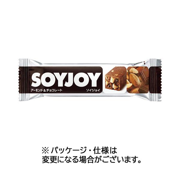 メーカー：大塚製薬 　品番：551852   大豆まるごとの栄養が手軽に摂れる大豆バー。　　