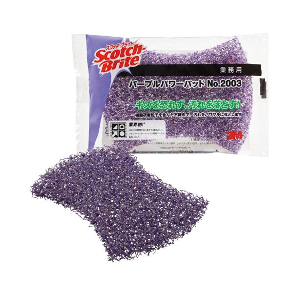メーカー：３Ｍ 　品番：2003   キズをつけにくいパワフルなたわし。がんこな汚れもスッキリ。　　＜使用イメージ＞