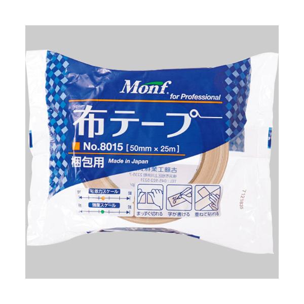 メーカー：古藤工業 　品番：NO8015   梱包用布テープのスーパーエコノミータイプ！段ボールの封緘、補修、一般梱包に適してます。　　