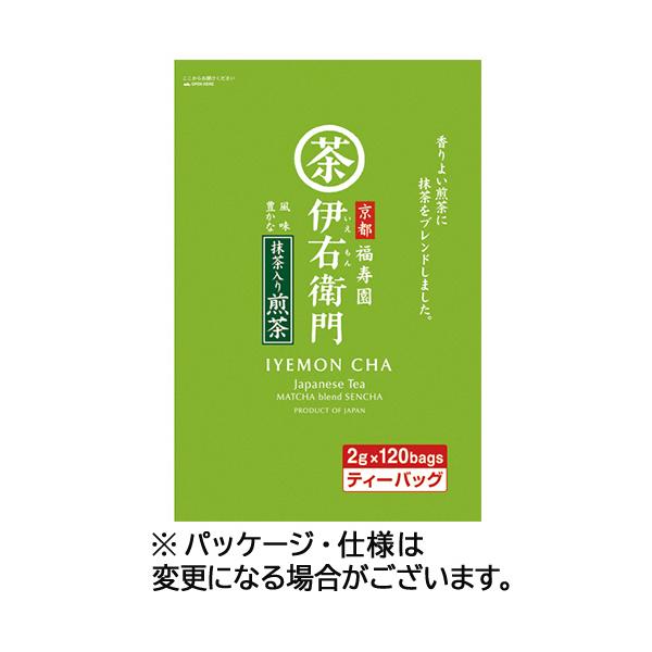 メーカー：宇治の露製茶   品番：861197   香りよい煎茶に石臼挽きの抹茶をブレンド。
