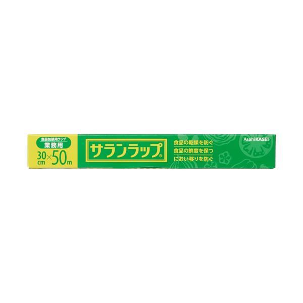 メーカー：旭化成ホームプロダクツ　品番：サランラツプ ギヨウムヨウ 30CMX50M　耐熱温度が高く破れにくい。ニオイが漏れにくいのも特長。