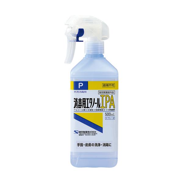 メーカー：健栄製薬　 品番：411767  持続効果の高い手指消毒剤。　　