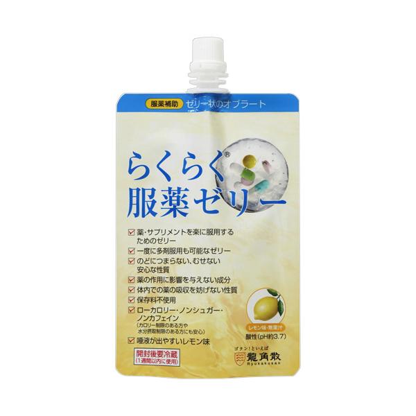 メーカー：龍角散   品番：ラクラクフクヤクゼリ- チアパツク レモンアジ 200G   薬の味やにおいをしっかりガード！薬をラクに服用できるゼリーです。