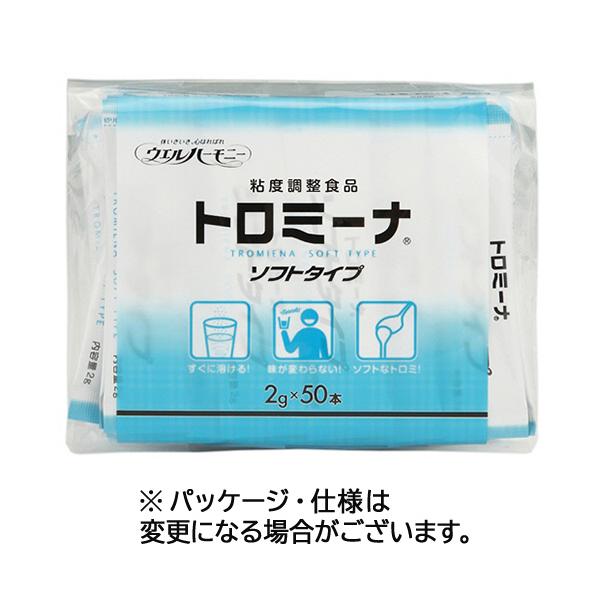 メーカー：ウエルハーモニー　品番：251301　さっとなめらかにダマなく溶け、作業効率改善できるとろみ剤です。　