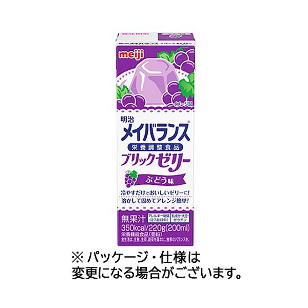 メーカー：明治   品番：2671345   冷やすだけでおいしいゼリーに！たんぱく質・亜鉛がおいしく摂取できます。