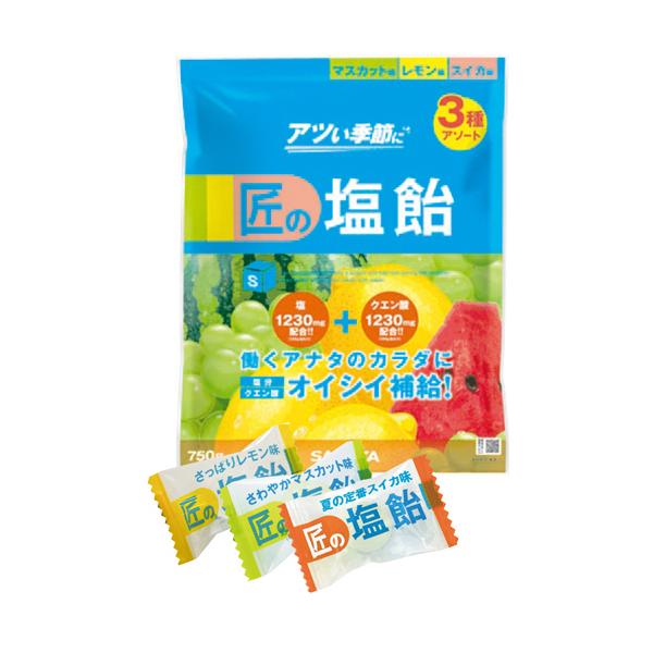 メーカー：サラヤ　 品番：278608  働くカラダにオイシイ補給！アソートタイプ。　　