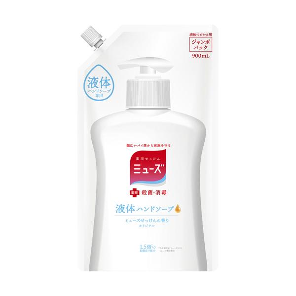 メーカー：レキットベンキーザー・ジャパン　品番：310371　殺菌力・信頼感で人気のロングセラー。幅広いバイ菌をしっかり殺菌・消毒し、手肌を清潔にします。