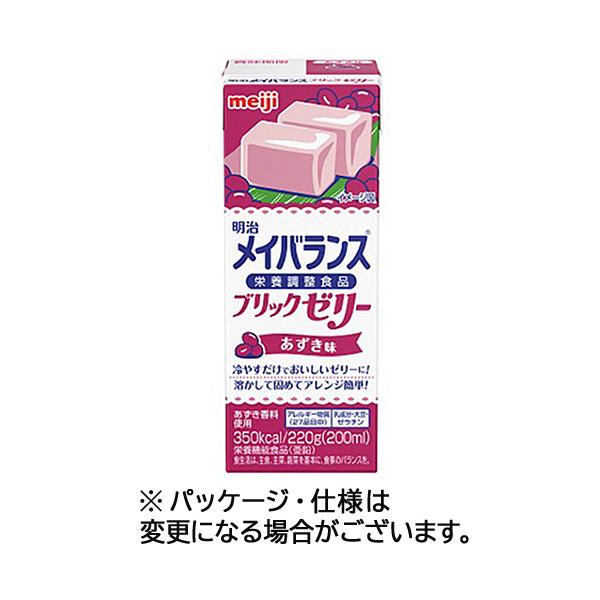 メーカー：明治   品番：2671338   冷やすだけでおいしいゼリーに！たんぱく質・亜鉛がおいしく摂取できます。