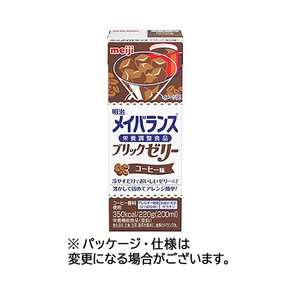 メーカー：明治   品番：2671341   冷やすだけでおいしいゼリーに！たんぱく質・亜鉛がおいしく摂取できます。
