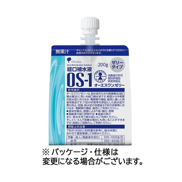 メーカー：大塚製薬　品番：576218　脱水状態時にすばやく水分と電解質を補給！　