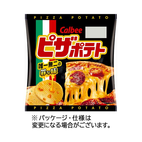 メーカー：カルビー　 品番：581725  風味豊かなチーズの味わいと、ミート・トマト・スパイスが織りなす複雑な味わいがくせになる、満足感たっぷりのポテトチップスです　　