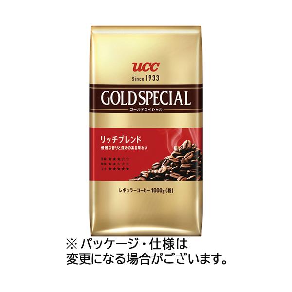 メーカー：ＵＣＣ 　品番：691071   【レギュラー】飲み飽きない味覚を追求した、UCCの自信作！　　