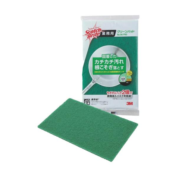 メーカー：３Ｍ 　品番：96 PRO   No.96の高耐久タイプ。がんこな汚れ・コゲ落とし用（ハード）。　　＜使用イメージ＞