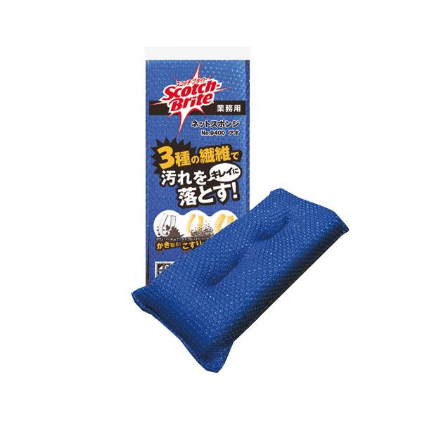 メーカー：３Ｍ 　品番：9400 BLU   3種の繊維で汚れをしっかり落とす。洗いものをキズつけずにやさしく洗えるネットスポンジです。　　＜使用例＞