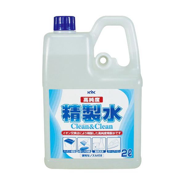 メーカー：古河薬品工業　 品番：02-101  イオン交換法により精製した高純度精製水（脱イオン水）です　　